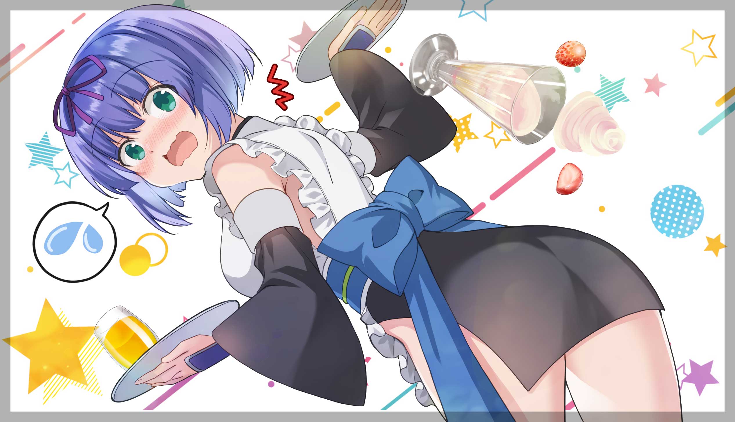 saisou neet kunoichi to nazeka dousei hajimemashita izumi hina (neet kunoichi) maid wa maid ...